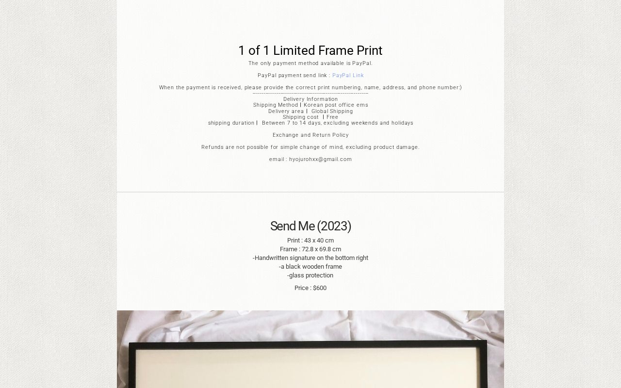 1 of 1 limited frame print